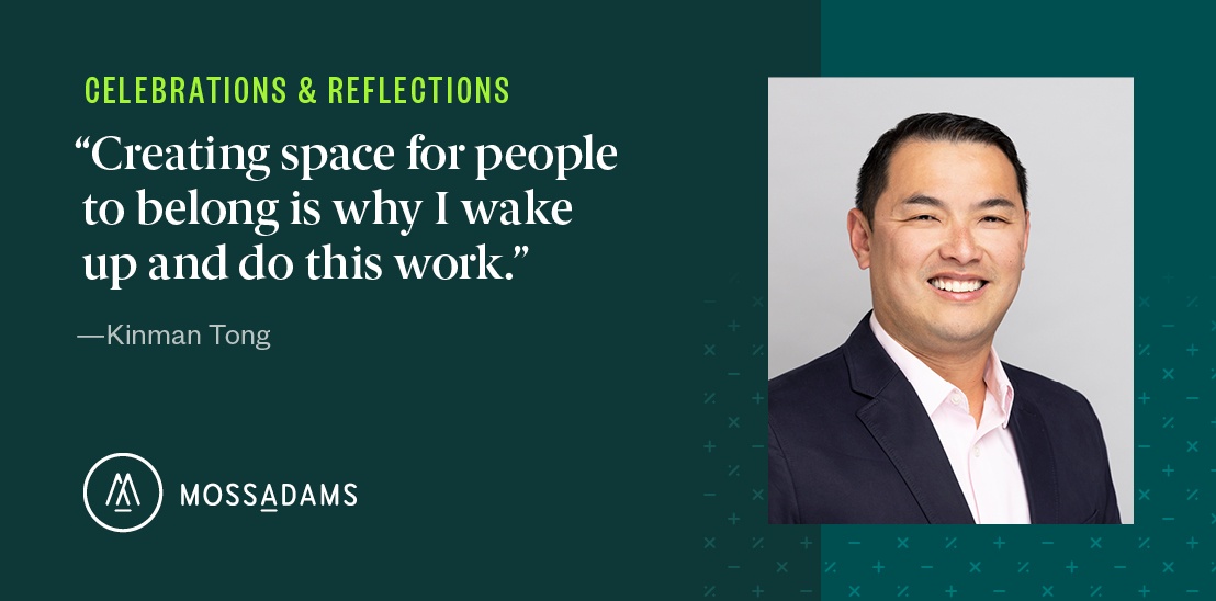 Welcome Back to the I&D Board, Kinman Tong!